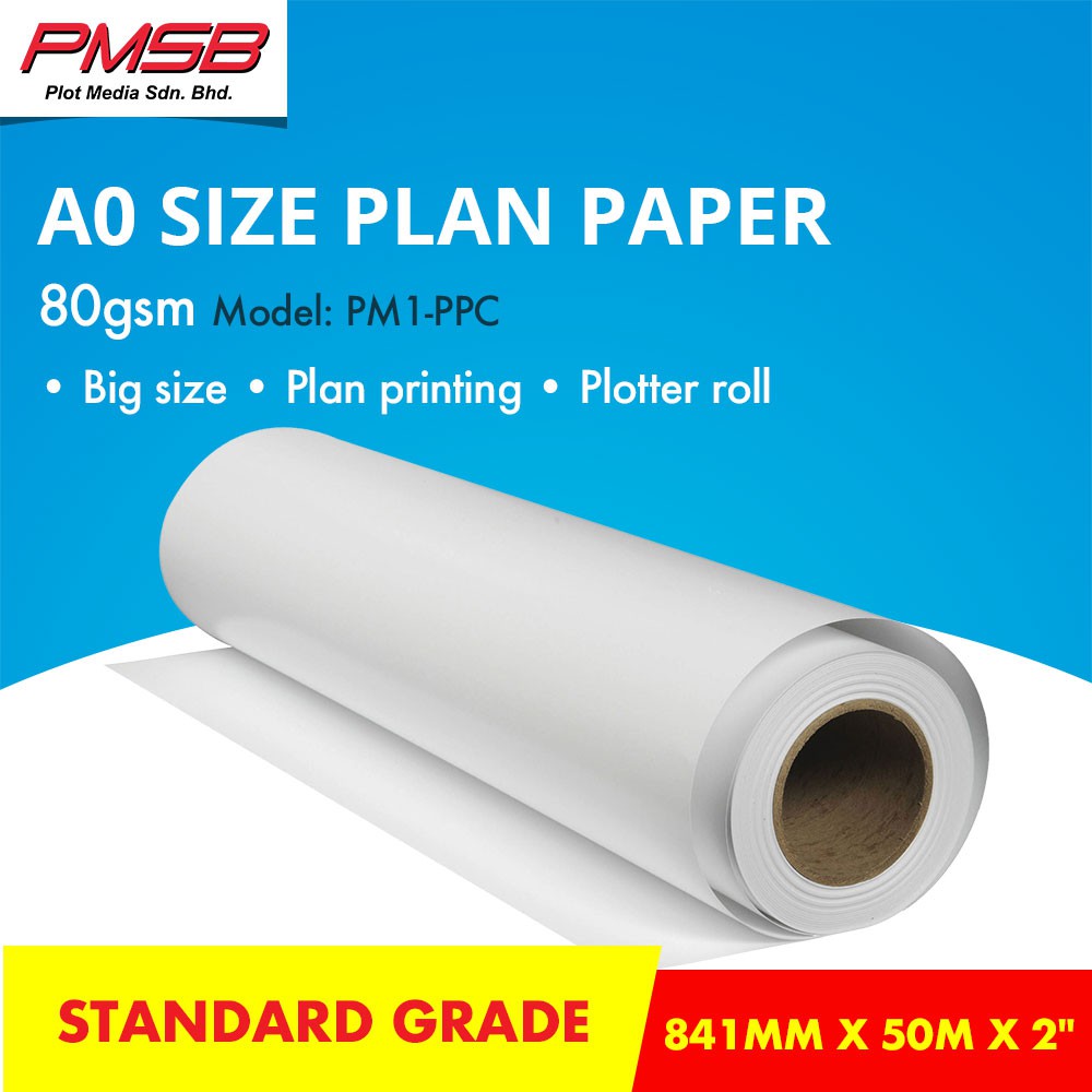 PM1-PPC A0 SIZE (2")PLAN PAPER (AO SIZE) (80GSM) (841MM X 50M X 2 ...