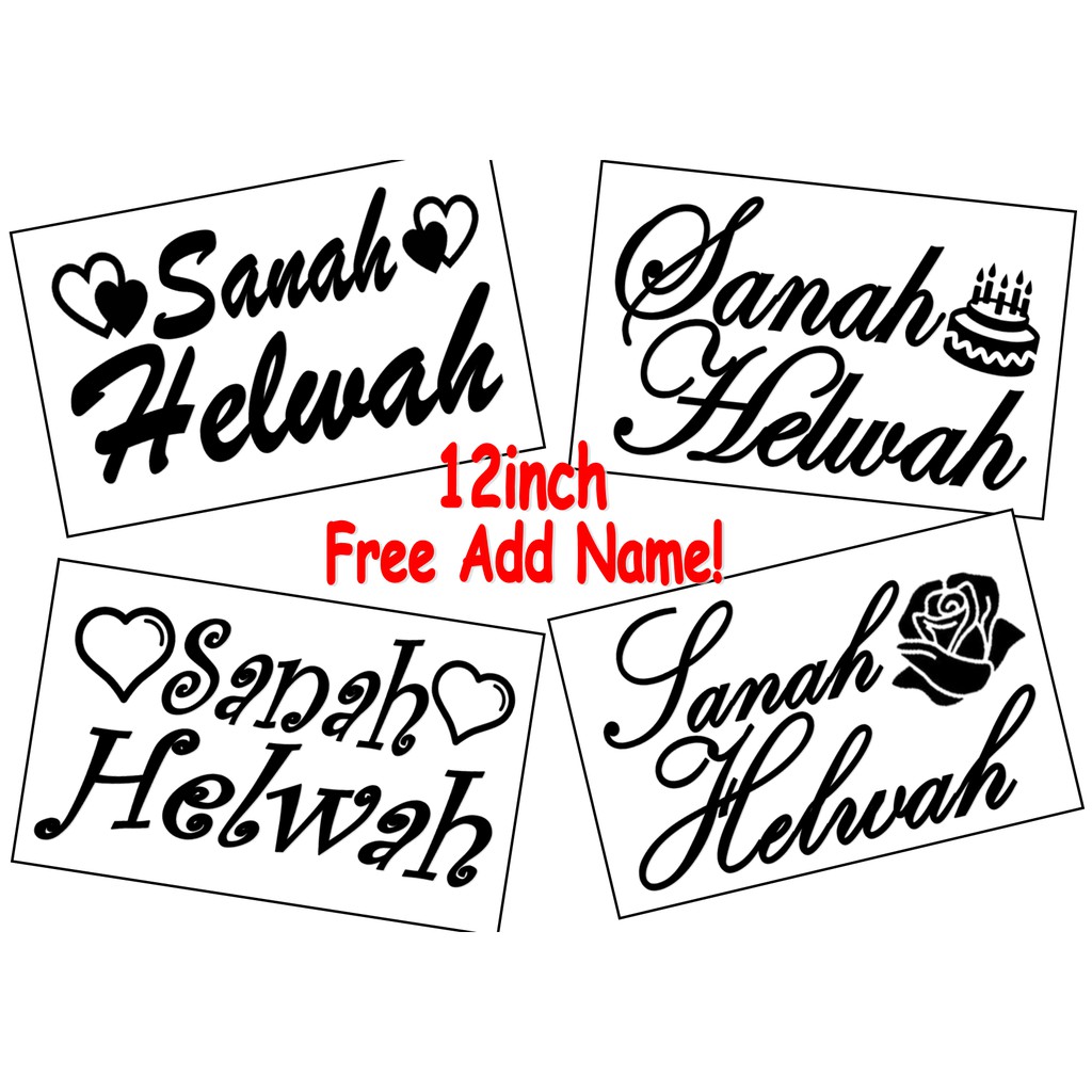 Free Add Name SANAH HELWAH 11inch sticker for bobo transparent balloon ...
