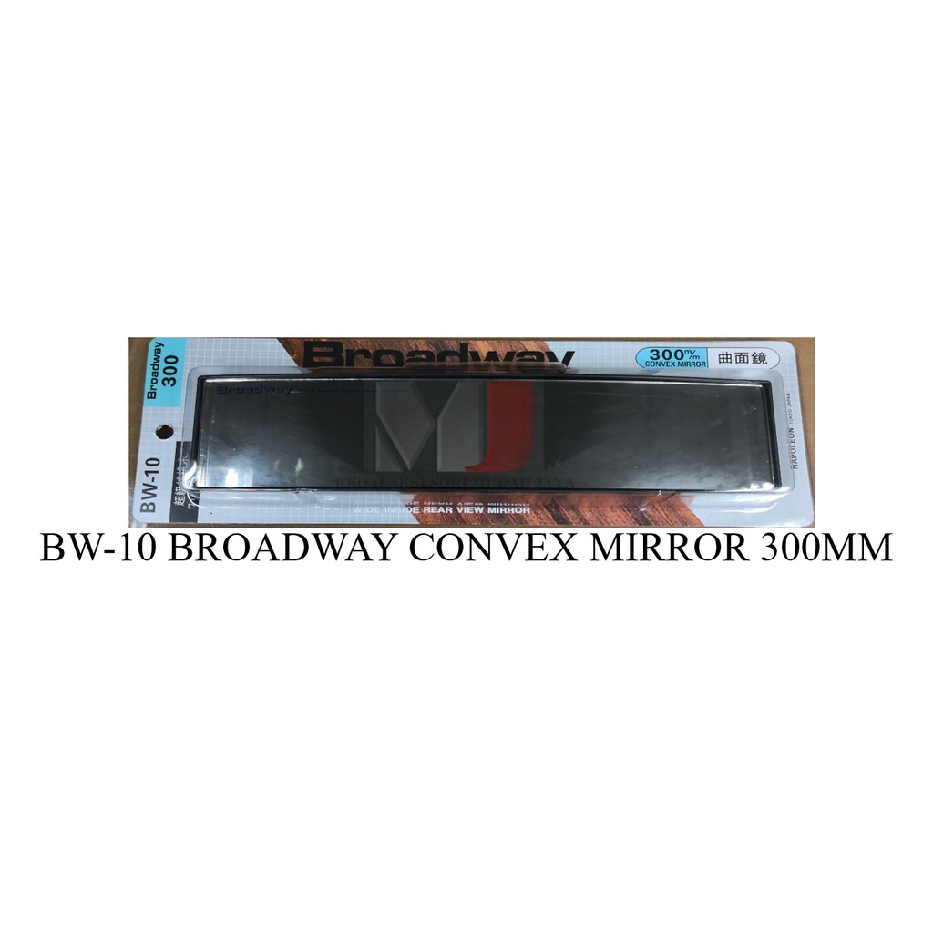 Broadway Rear View Mirror