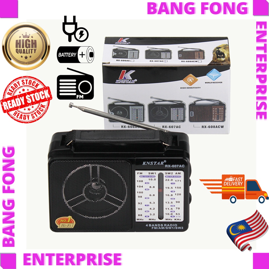 Classical Portable 4 Bands AM FM SW1 SW2 AC DC Radio RX-607AC World Receiver High Sensitivity ...