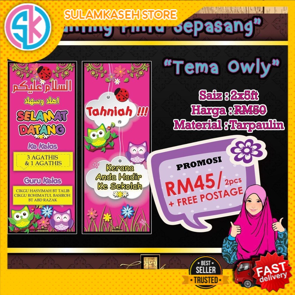 Banner Bunting Pintu Kelas Sekolah ~ Set Keceriaan Sekolah Bunting ...