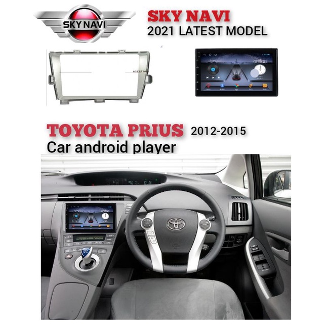 TOYOTA PRIUS 2012-2015 SKY NAVI CAR ANDROID PLAYER | Shopee Malaysia