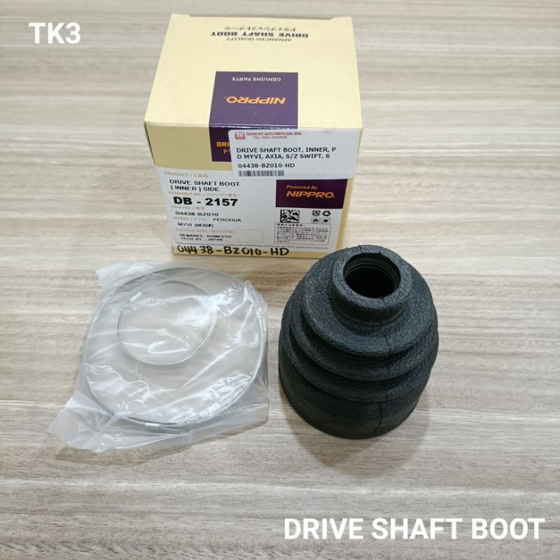 DRIVE SHAFT BOOT INNER PERODUA MYVI,AXIA, SUZUKI SWIFT | Shopee Malaysia