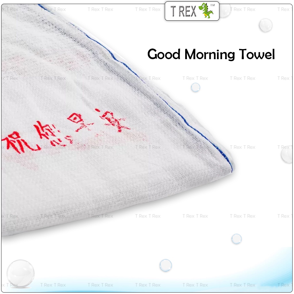 Good Morning Kitchen Towel / Tuala Selamat Pagi / Kain | Shopee Malaysia