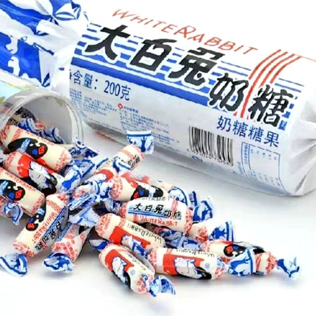 39g White Rabbit Milk Candy | Shopee Malaysia