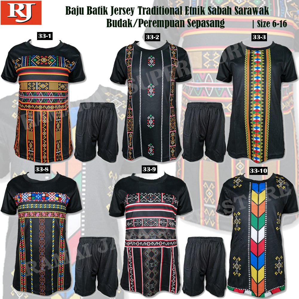🔥Ready Stock🔥 BUDAK SET Baju Batik Jersey SABAH Design KID SET SABAHAN ...