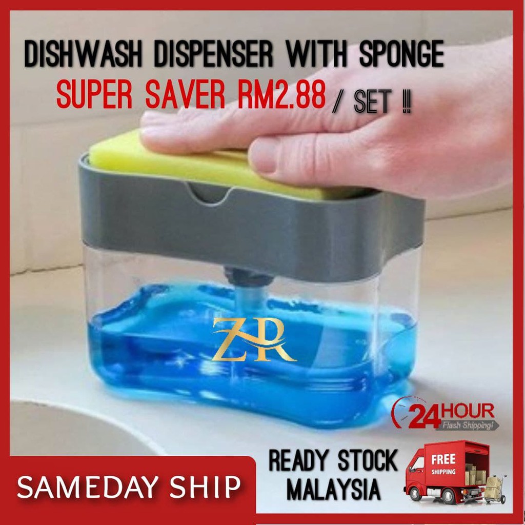 NEW Dishwash Dispenser / Soap Dispenser / Sponge Box Holder / Kitchen ...