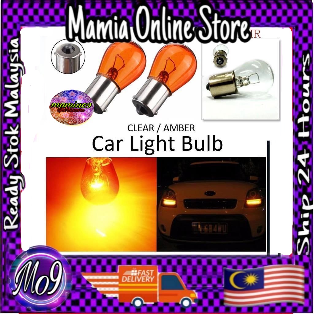 1141 1156 P21W 12V MENTOL LAMPU SIGNAL KANCIL WIRA WAJA SAGA ISWARA BLM ...