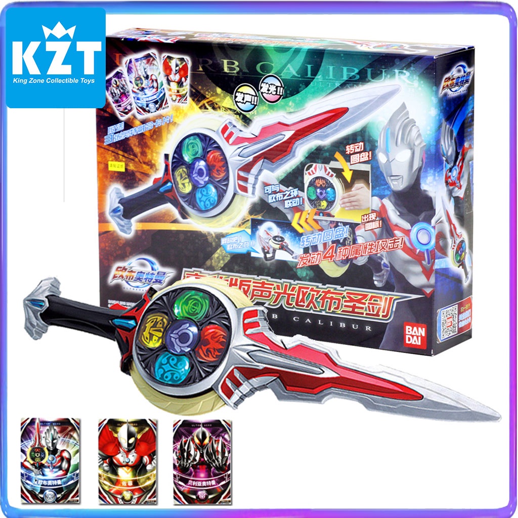 Bandai Ultraman Orb DX Orb Calibur & Ultra Fusion Card Orb Origin ...