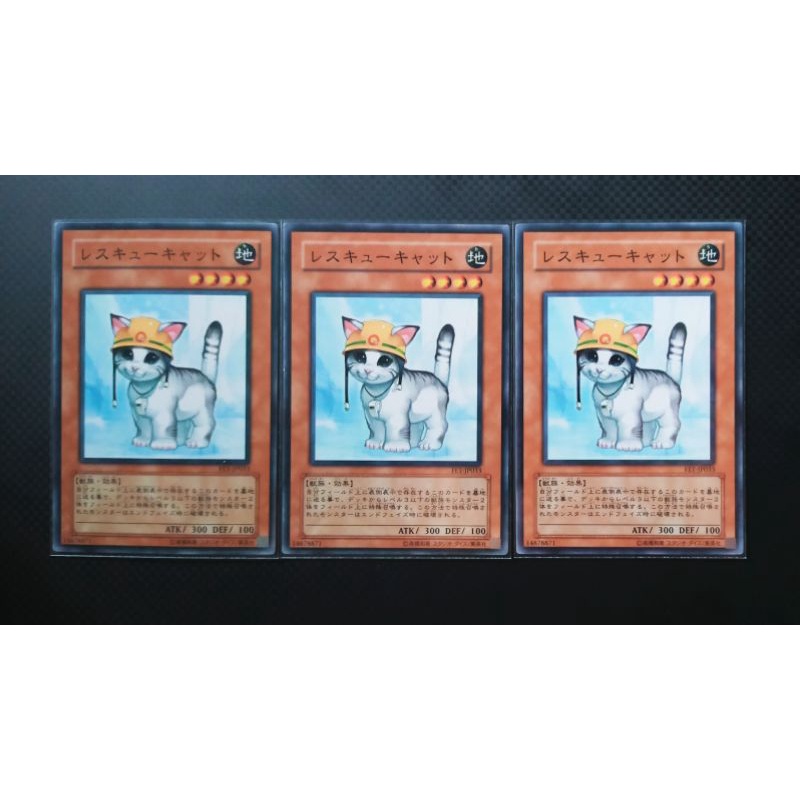 Yugioh FET-JP033 Rescue Cat Set (×3) | Shopee Malaysia