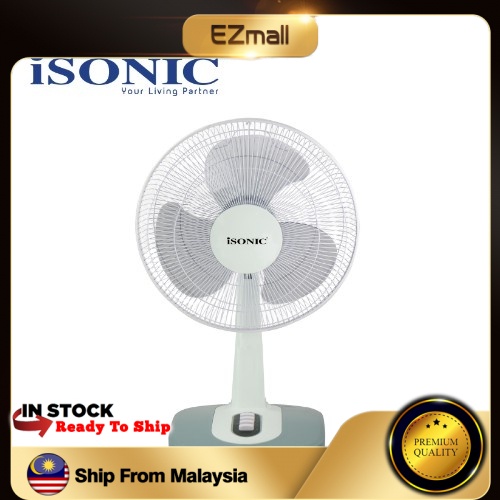 iSONIC TABLE FAN 12"/16" (LIGHT GREEN) ITF-12/ITF-16 Kipas Meja ...