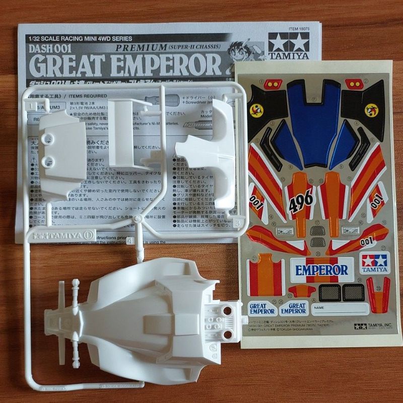 Tamiya 18075 BODY Dash 001 Great Emperor Premium + Decal + Box | Shopee ...