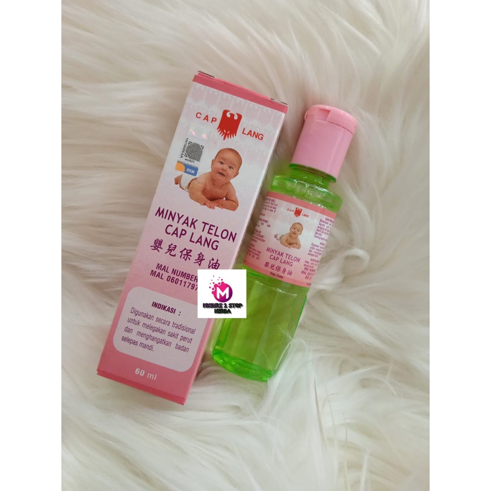 Eagle Brand Telon Oil 60ml (Minyak Telon Cap Lang) | Shopee Malaysia