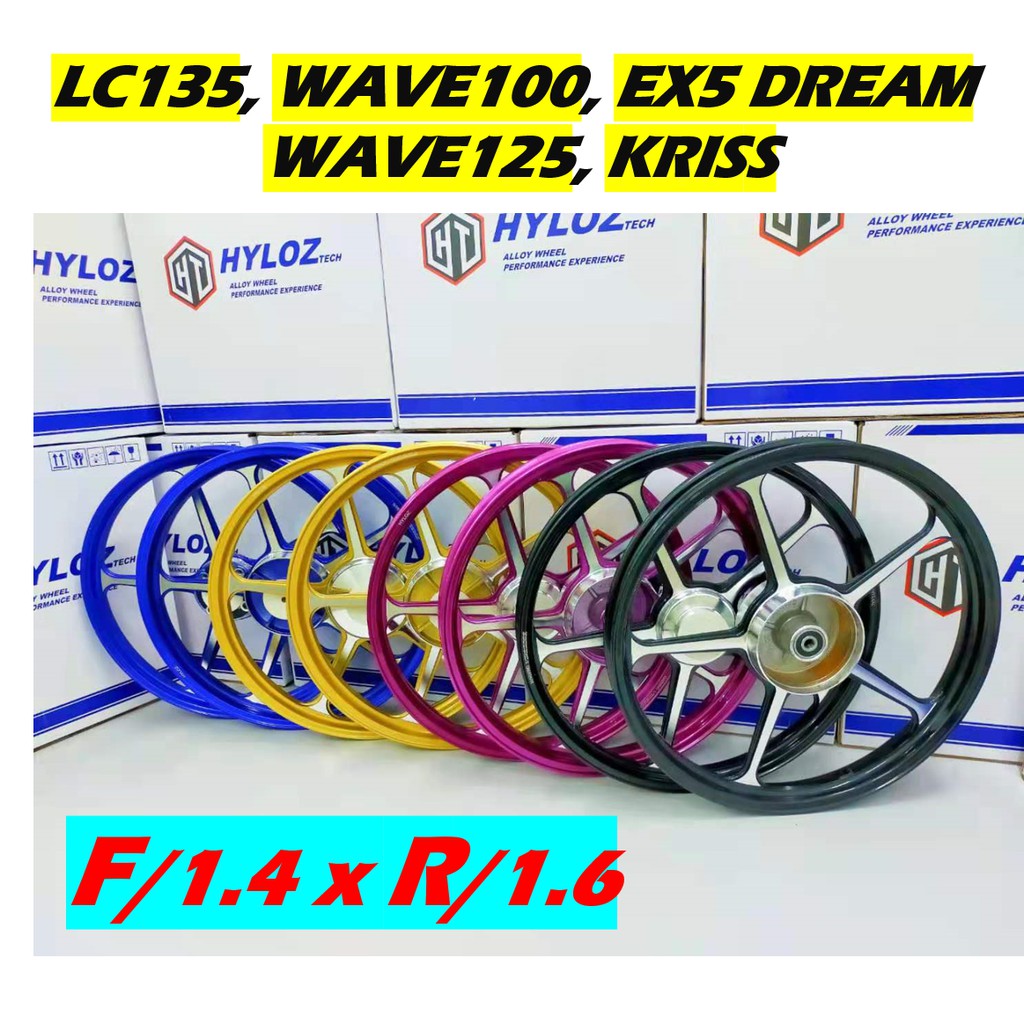 ENKEI YAMAHA LC135 Wave125 EX5 DREAM W100 LAGENDA115 KRISS Y15ZR HYLOS ...