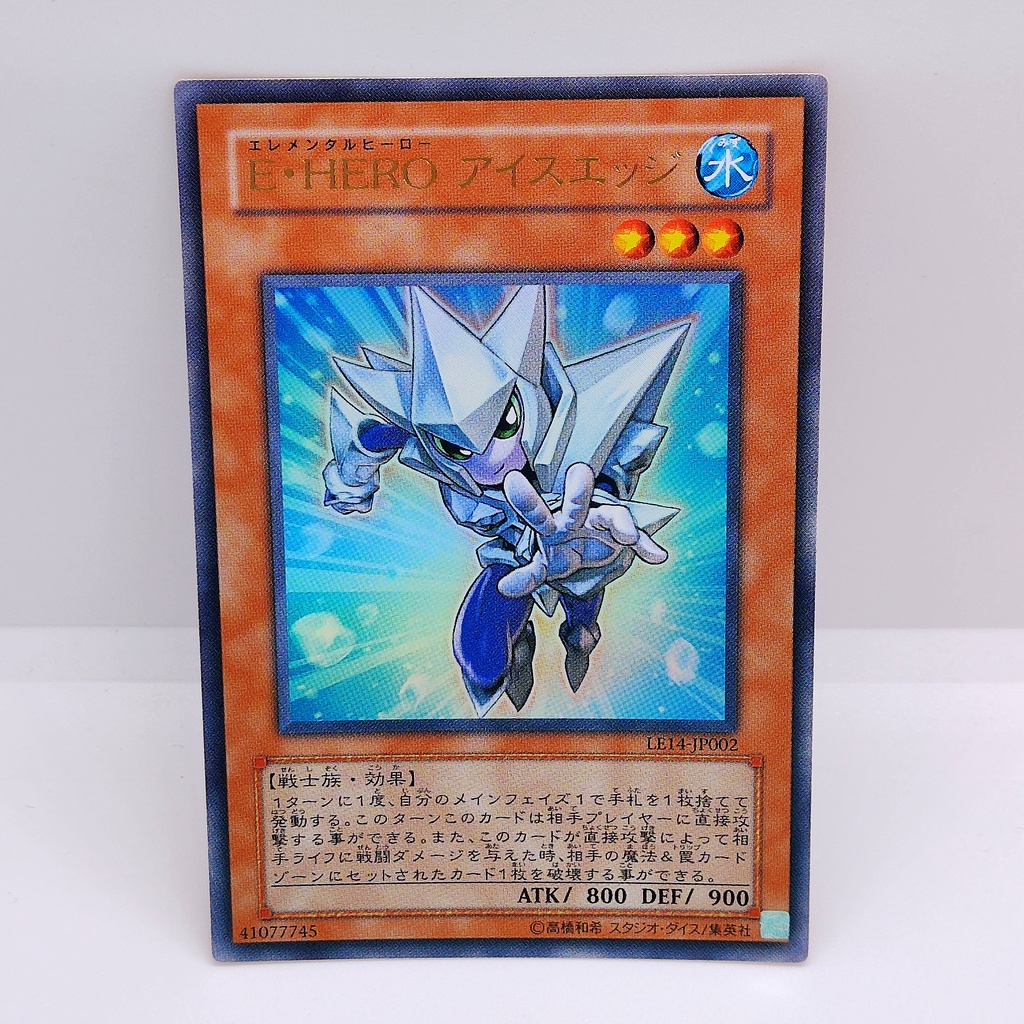 YGO YuGiOh Card LE14-JP002 | Elemental HERO Ice Edge | Japanese OCG ...