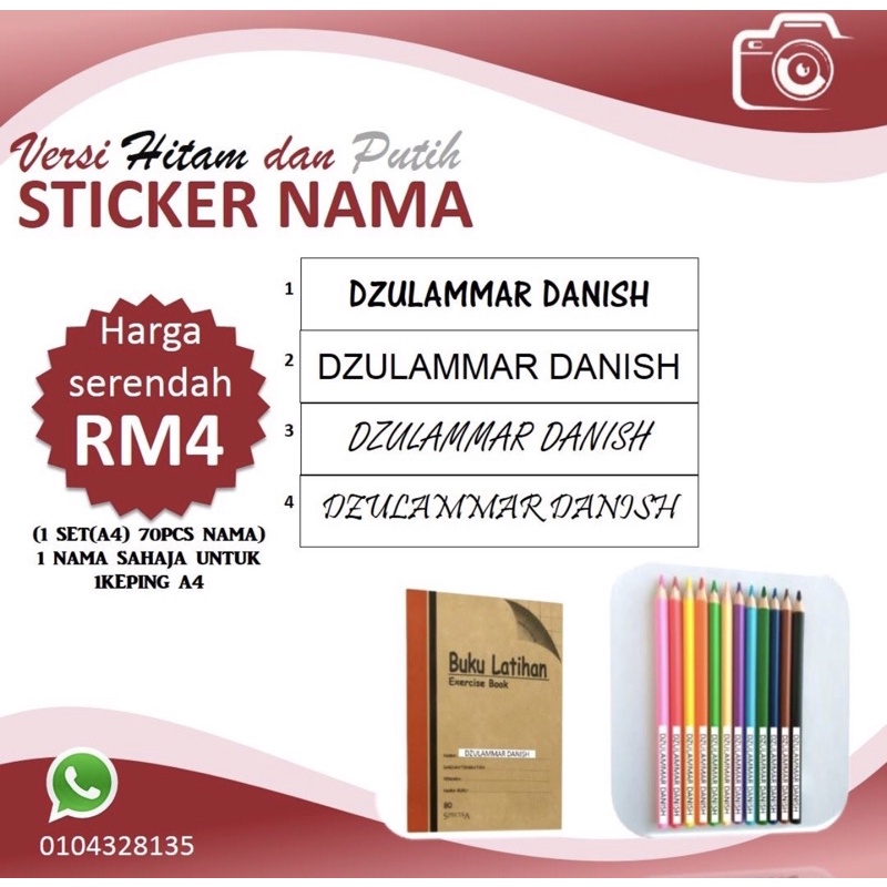 Sticker Nama Budak Sekolah A4 | Shopee Malaysia