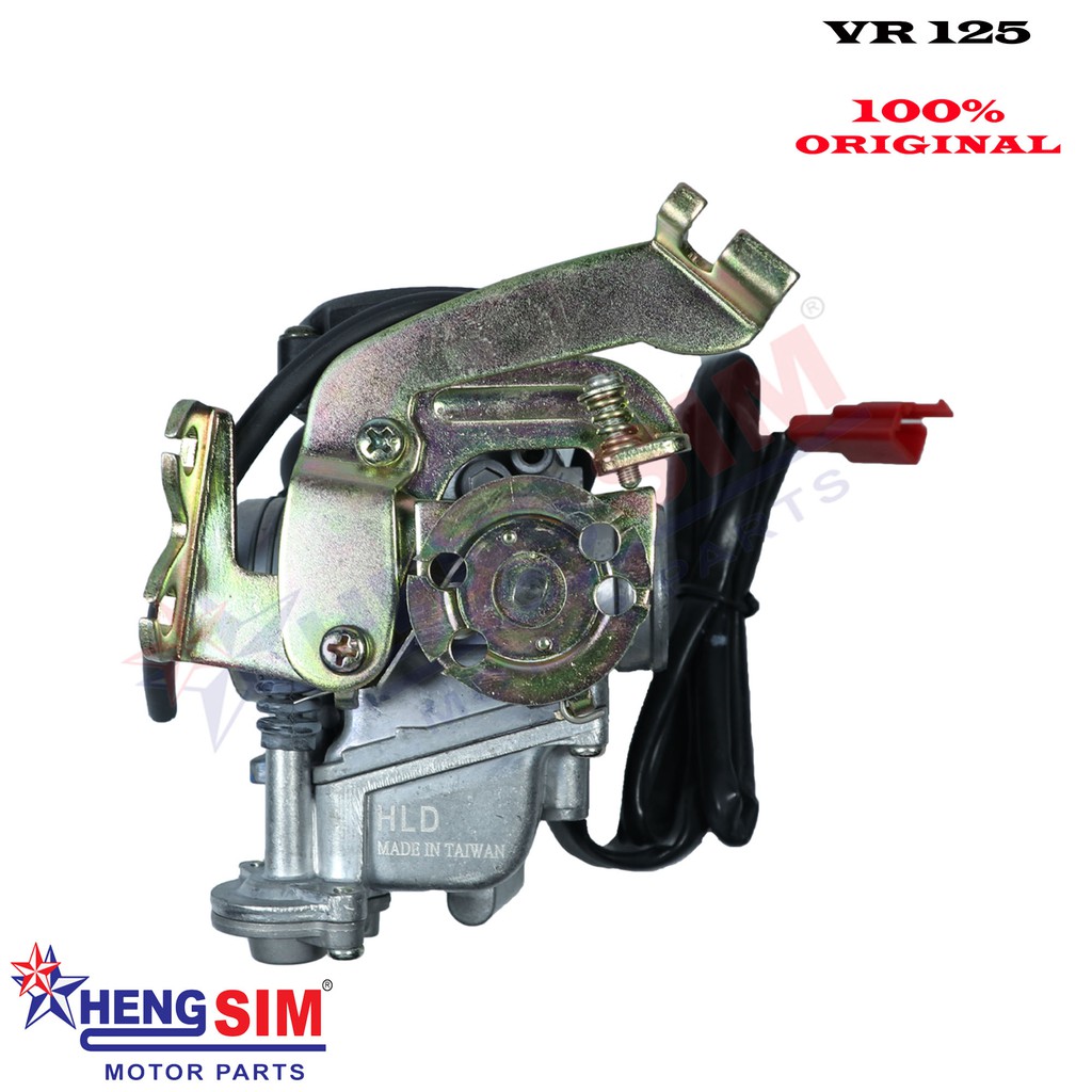 VR 125 (ORIGINAL) CARBURETOR SUZUKI | Shopee Malaysia