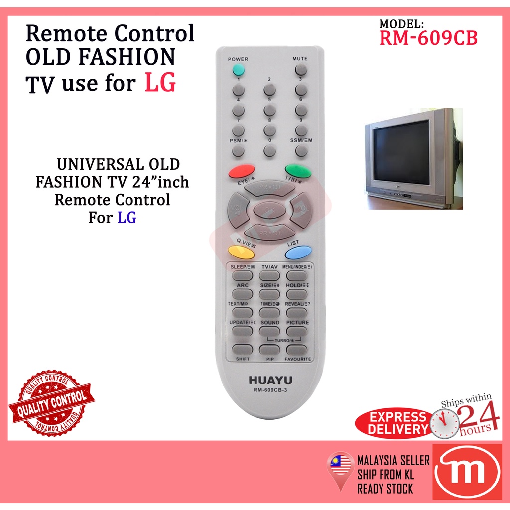 LG MULTI TV REMOTE CONTROL REPLACEMENT HUAYU (RM-609CB) | Shopee Malaysia