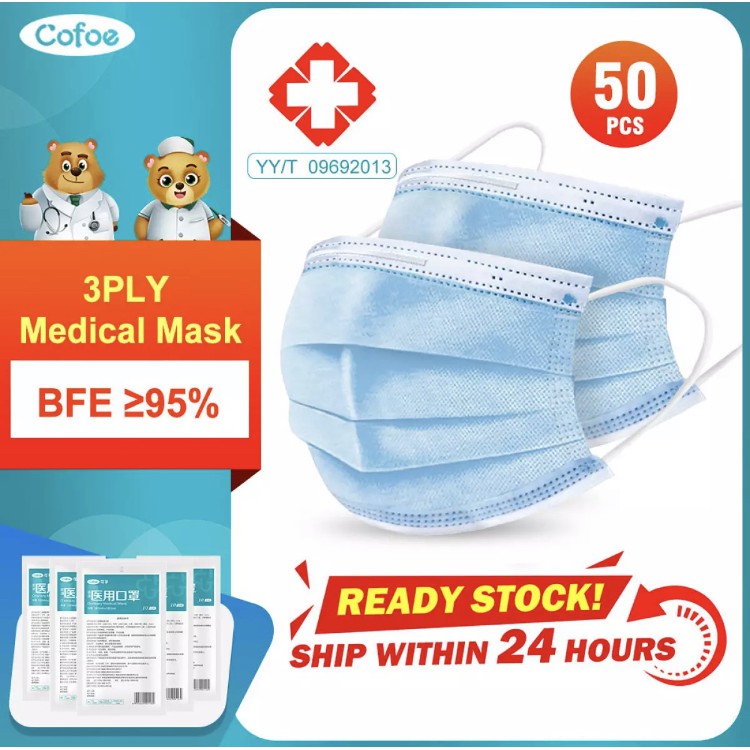 Cofoe 50pcs 3 Ply Disposable Face Mask with Elastic Earloop Dustproof ...