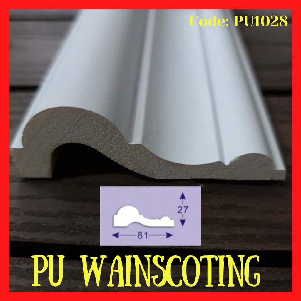Wainscoting PU Wainscoting PVC pure white / 8Kaki PU (HARD) (BUKAN FOAM ...