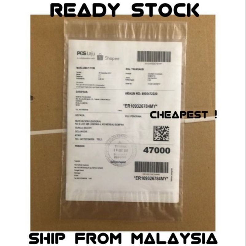 Consignment Note Pocket A5 Size Document Pouch (100pcs) | Shopee Malaysia