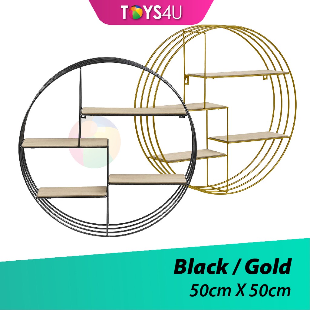 Circle Wall Rack Round Wall-Mounted Iron Hanging Storage Floating ...