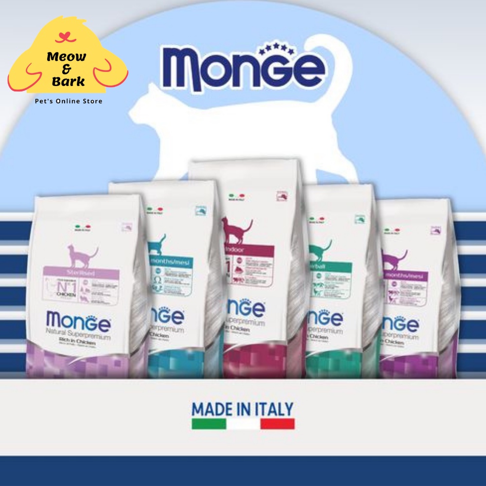 MONGE CAT 1.5KG - (INDOOR/ADULT/KITTEN/STERILISED/HAIRBALL)(Rich in ...