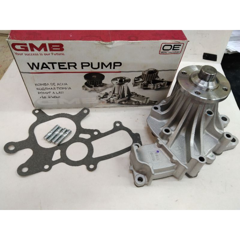 Water Pump (GWT-150A) Toyota Hilux, Vigo, Van Hiace, VNT, Dyna, Land ...