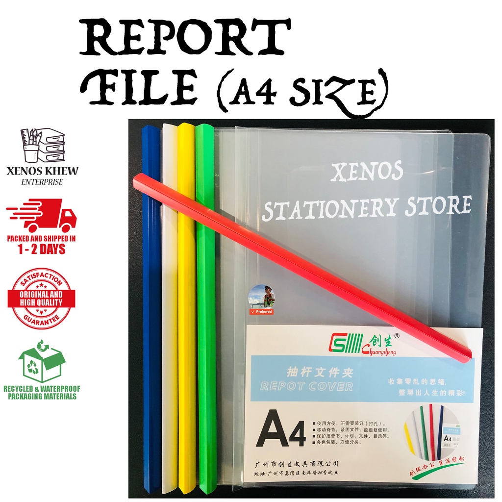 A4 Easy Slide Rail File / Report Cover File / Easy Slide Rail File ...