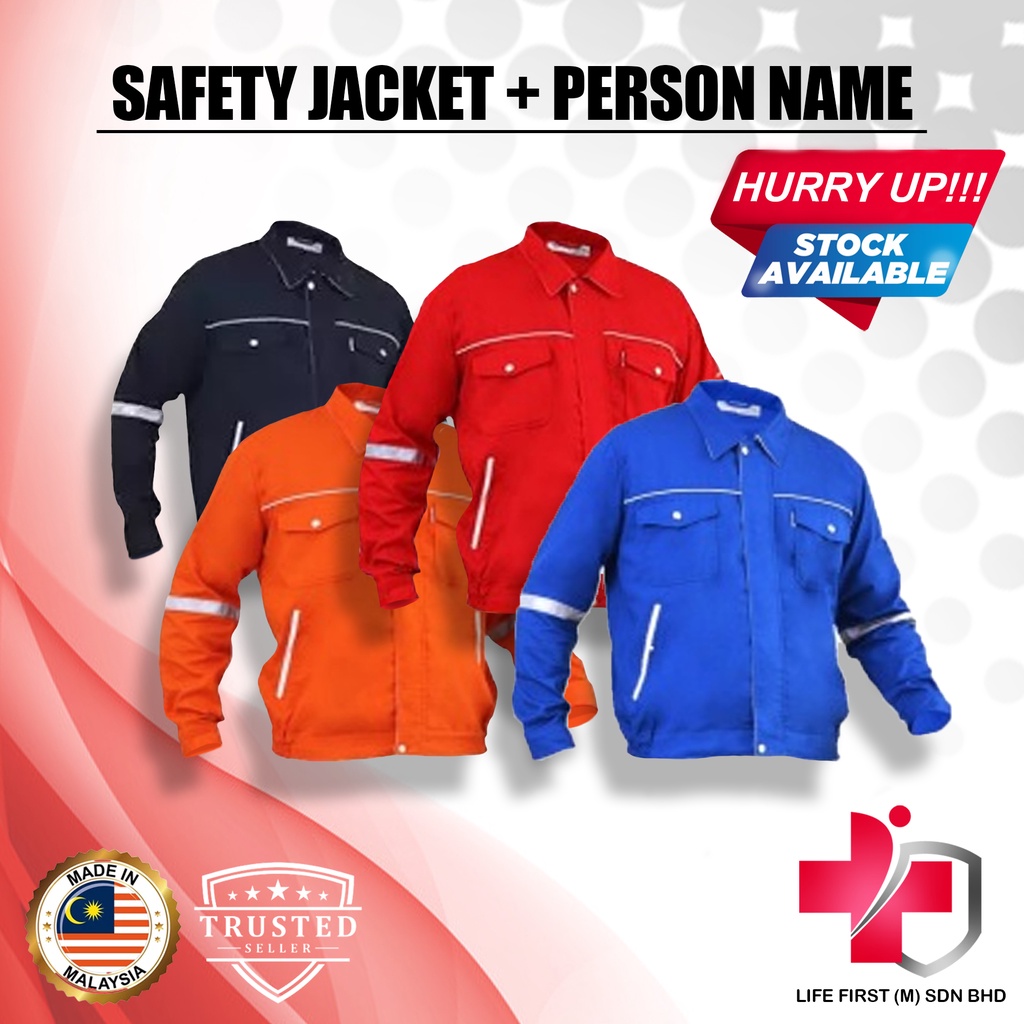 BAJU KESELAMATAN (SAFETY JACKET) + SULAM NAMA (PERSON NAME) | Shopee ...
