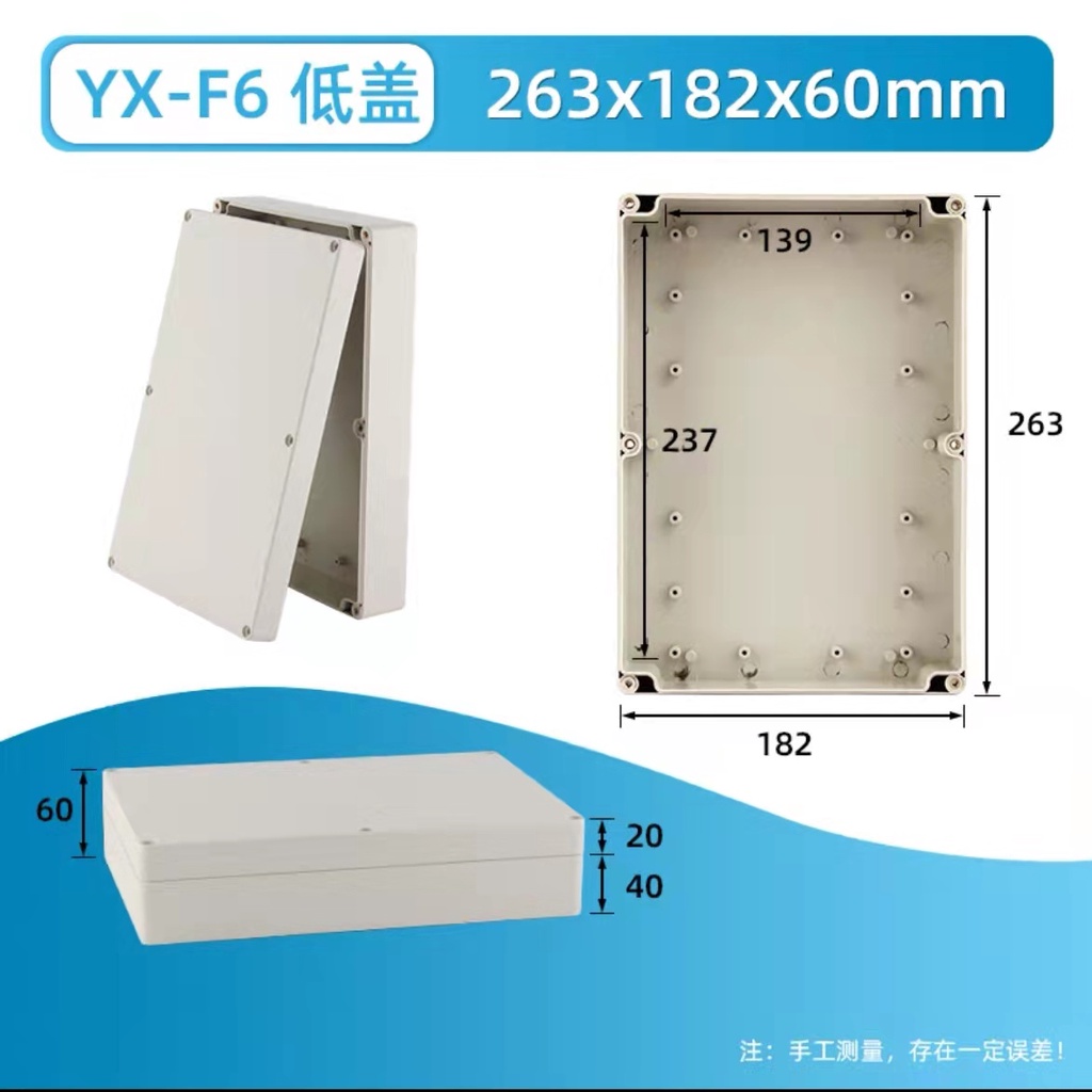 Waterproof IP66 Plastic Enclosure Box Electronic Project Instrument ...