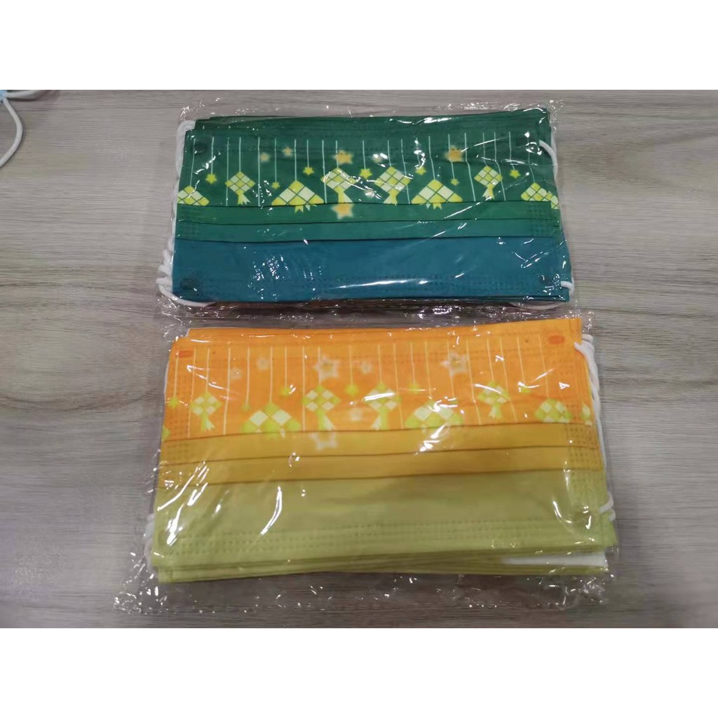 3-LAYER FACE MASK FOR HARI RAYA WITH SPECIAL LIMITED DESIGN ( READY ...