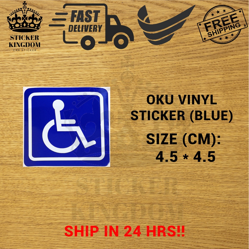 STICKER KINGDOM OKU STICKER/ DISABLED VINYL STICKER CAR STICKER PROTON ...
