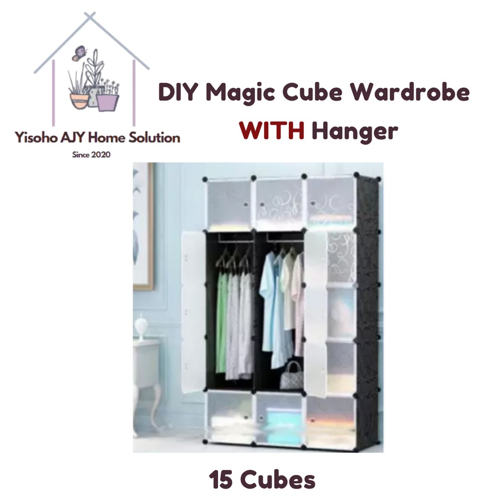 DIY Magic Wardrobe 8 cubes, 12 cubes, 15 cubes, 16 cubes Large Capacity ...