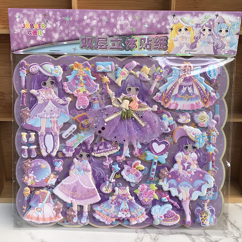Children's Princess Cartoon Dress Up Stickers Double-layer Three ...