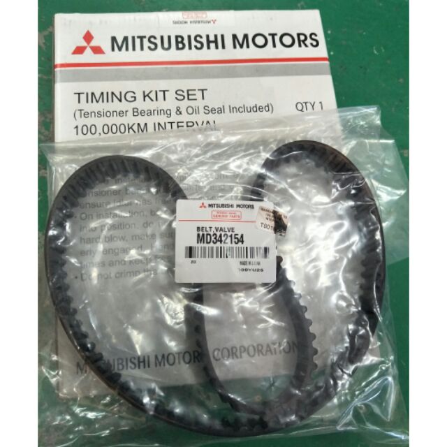 MITSUBISHI PROTON WAJA 1.6 TIMING BELT KIT SET (100K) | Shopee Malaysia