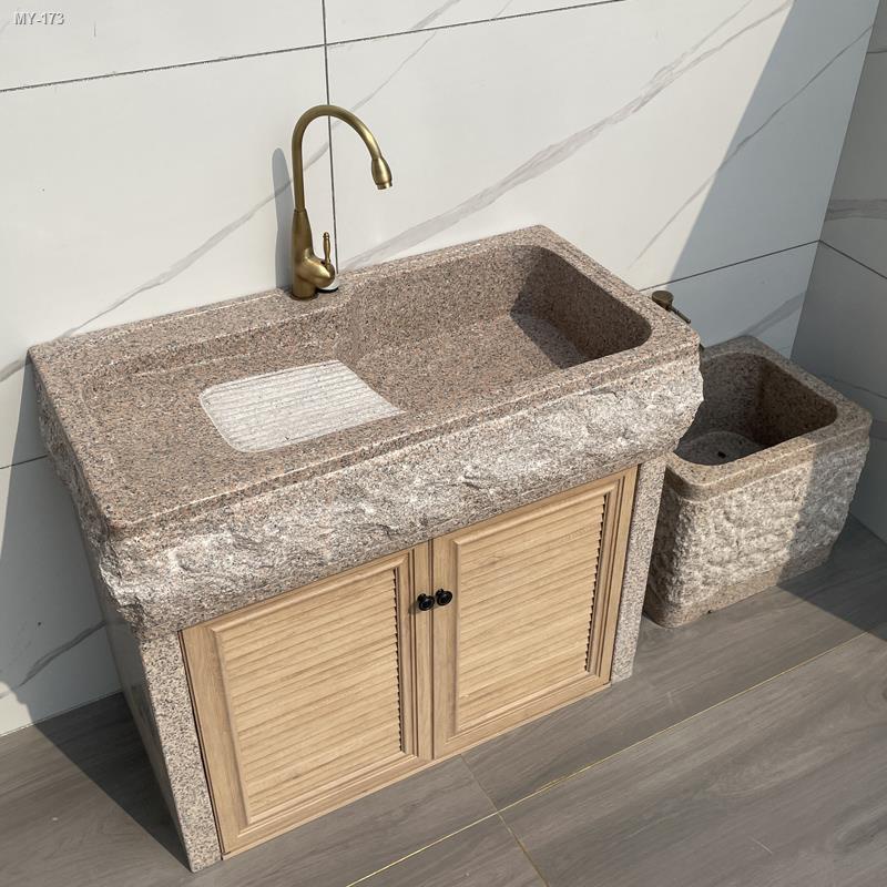 Granite stone laundry pool balcony with washboard natural marble pool ...