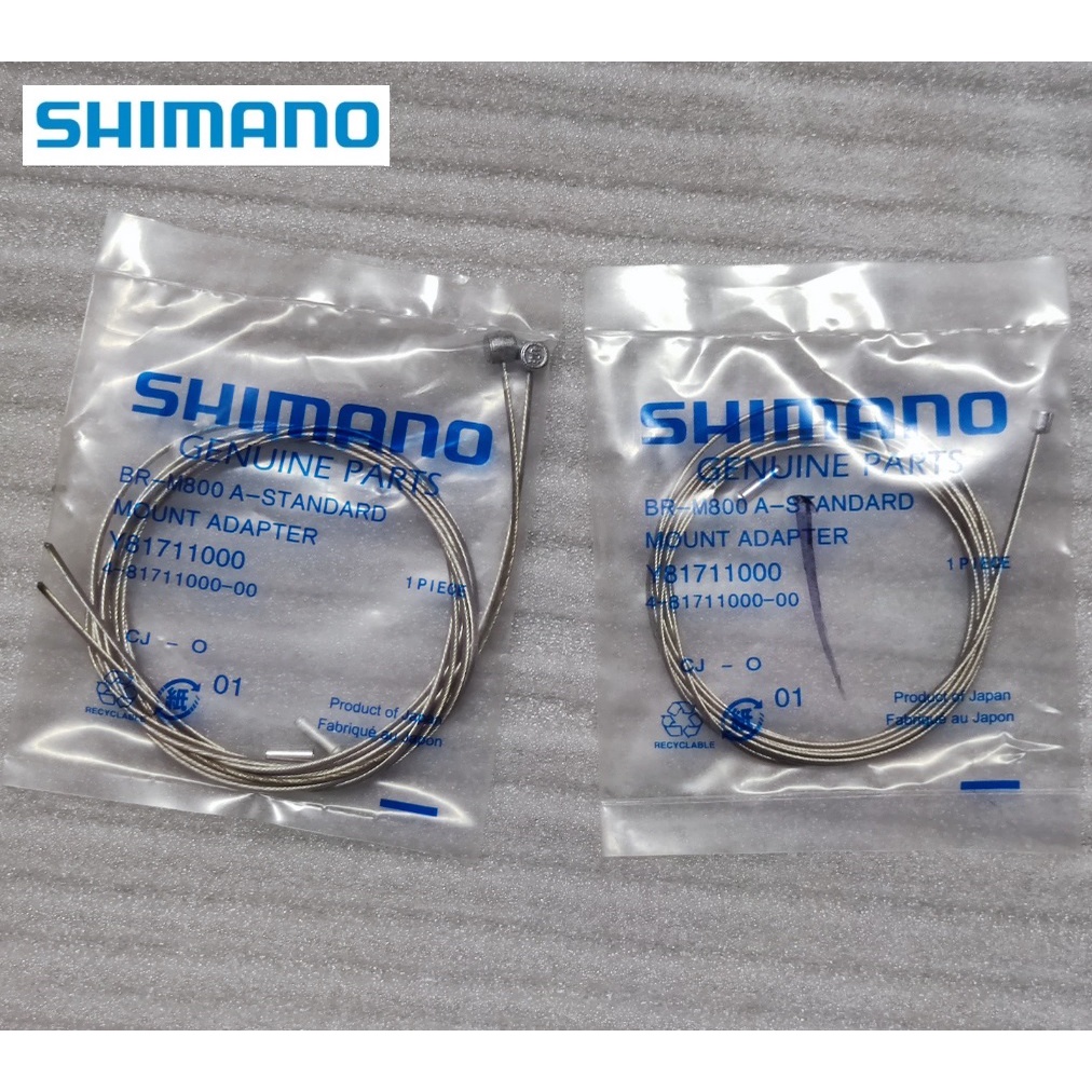 SHIMANO Bike Brake Cables Set Mountain Road Bicycle V Brake Cable ...