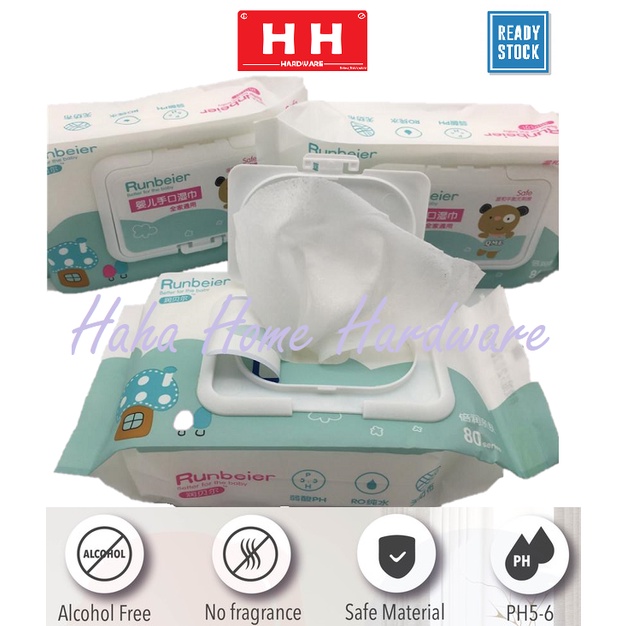 Tisu Basah Bayi ⚠️( Brand Random ) Premium Baby Wet Wipes Wet Tissue ...