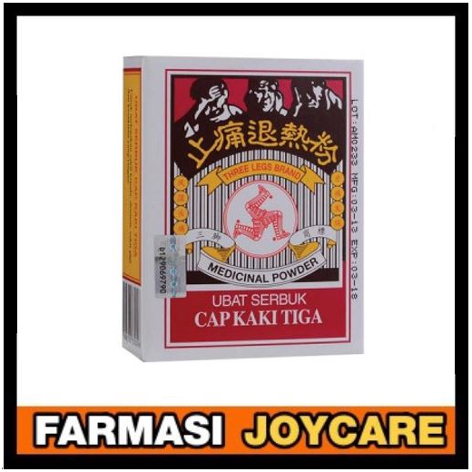 3 LEGS BRAND MEDICINAL POWDER 三角标止痛退热粉 12's | Shopee Malaysia