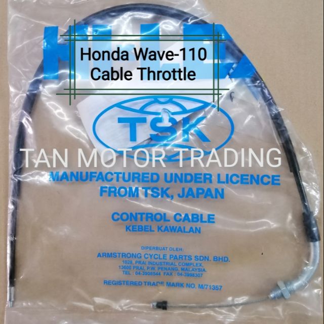 Honda Wave-110 Cable Throttle | Shopee Malaysia