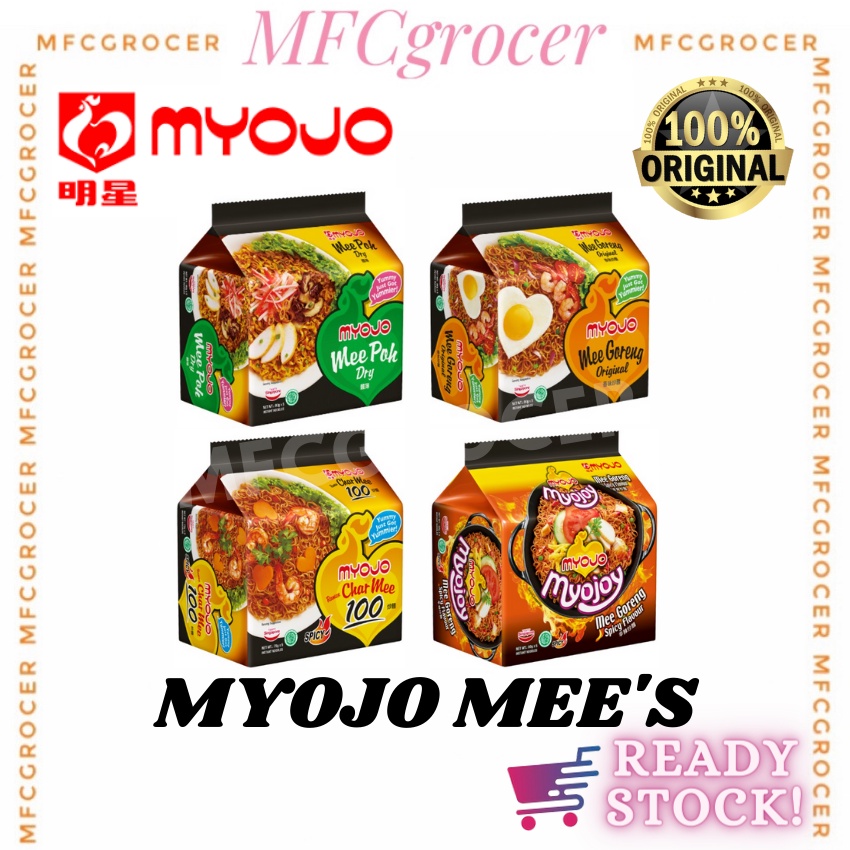 MYOJO ( Mee Poh Dry / Mee Goreng / Char Mee / Mee Goreng Spicy ) | Shopee Malaysia