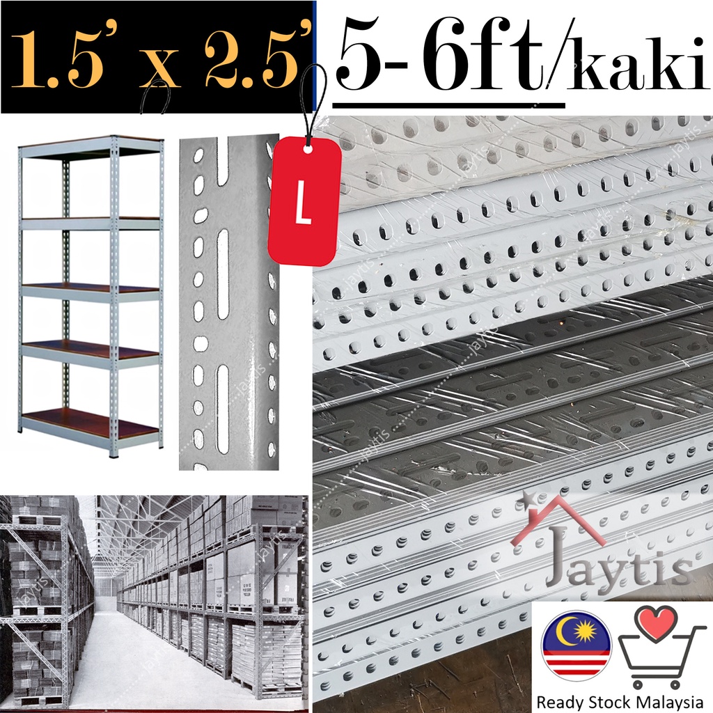 💥*BIG* 5 - 6kaki 1.5 x 2.5" Frame Besi Grey Slotted Angle Bar 万能角铁 ...