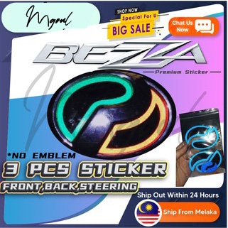 2TONE EIDITON BEZZA LOGO STICKER PERODUA REFLECTIVE WITHOUT EMBLEM (3M ...