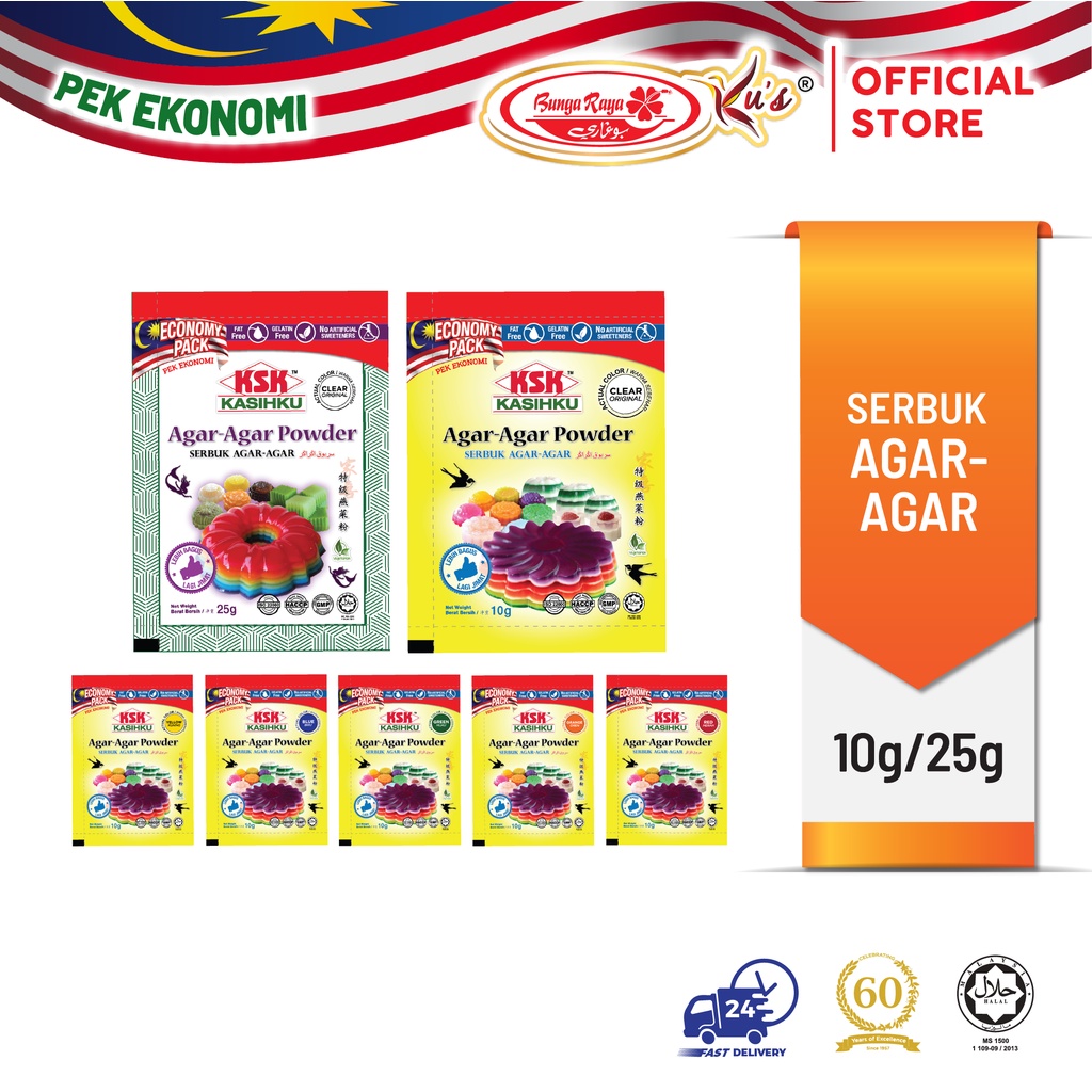 KSK Serbuk Agar-Agar 10g || KSK Agar-Agar Powder 10g | Shopee Malaysia