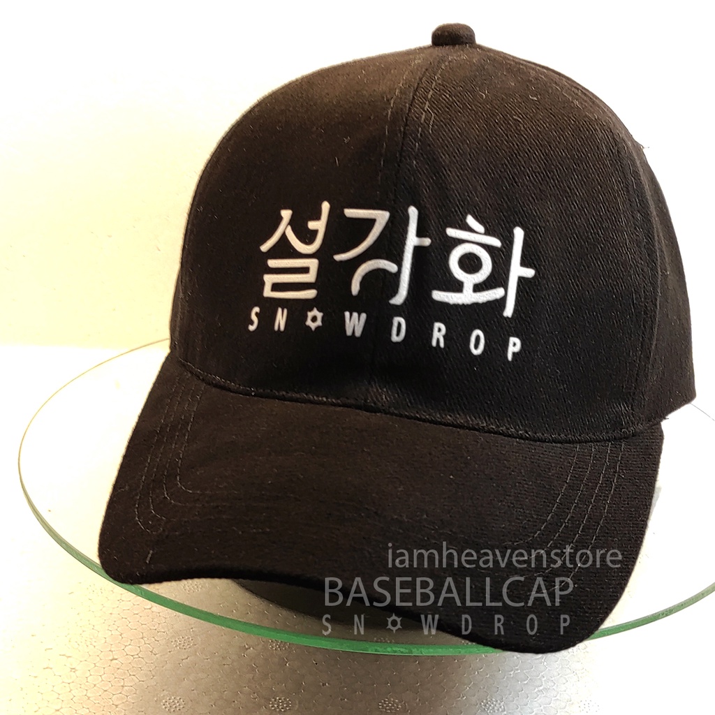 Baseballcap Hat Snowdrop Korea Jung Hae In im Sooho Kim Jisoo Eun Young ...