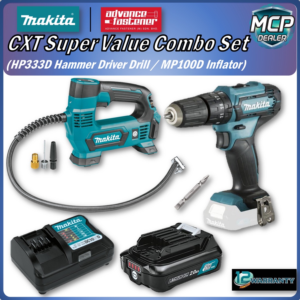 MAKITA 12Vmax Cordless Combo Set HP333DZ Hammer Driver Drill / MP100DZ ...