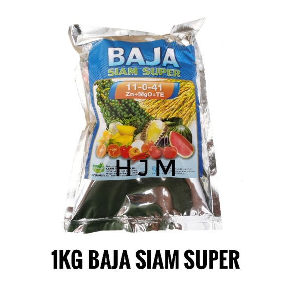 ANCOM BAJA SIAM SUPER (1KG) Baja Buah Padi / Baja Berat Padi / Baja ...