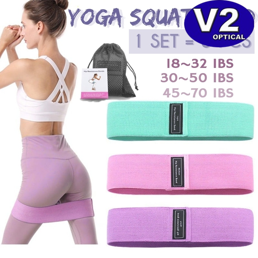 (3 PCS/Set) Yoga Squat Elastic Band Hip Resistance Bands Latex Non-Slip ...