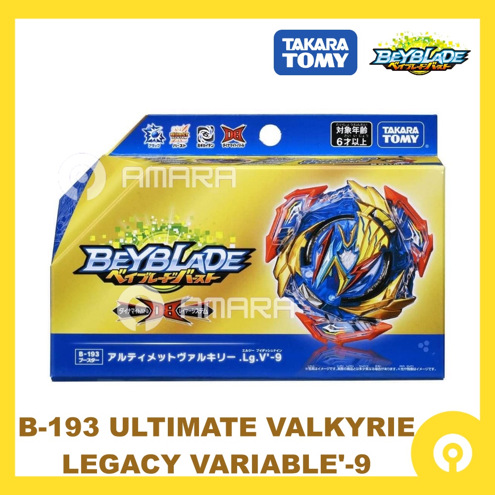 Takara Tomy BEYBLADE BURST B-193 ULTIMATE VALKYRIE LEGACY VARIABLE' 9 ...